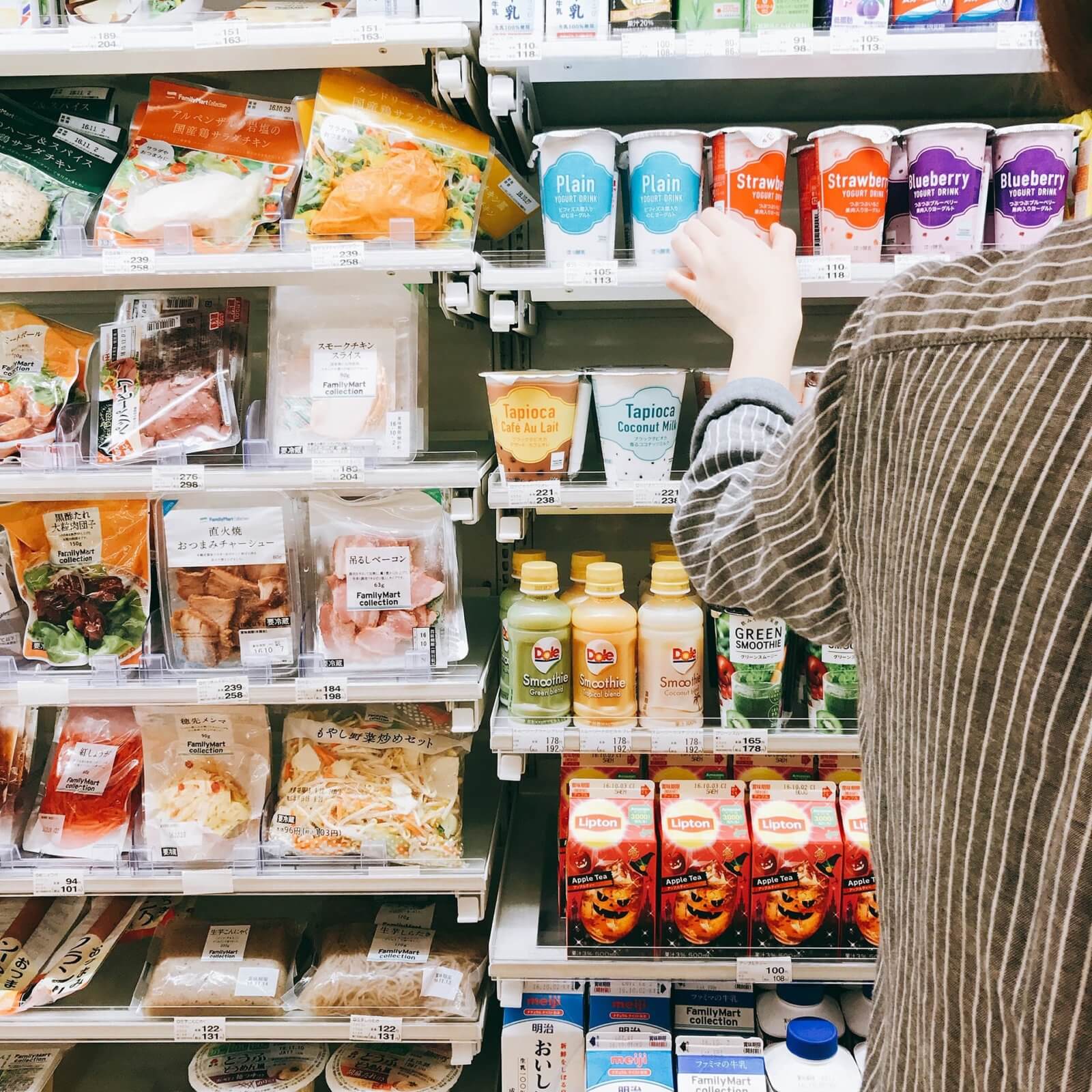 Australian Food Broker - Dynamic Retail Solutions